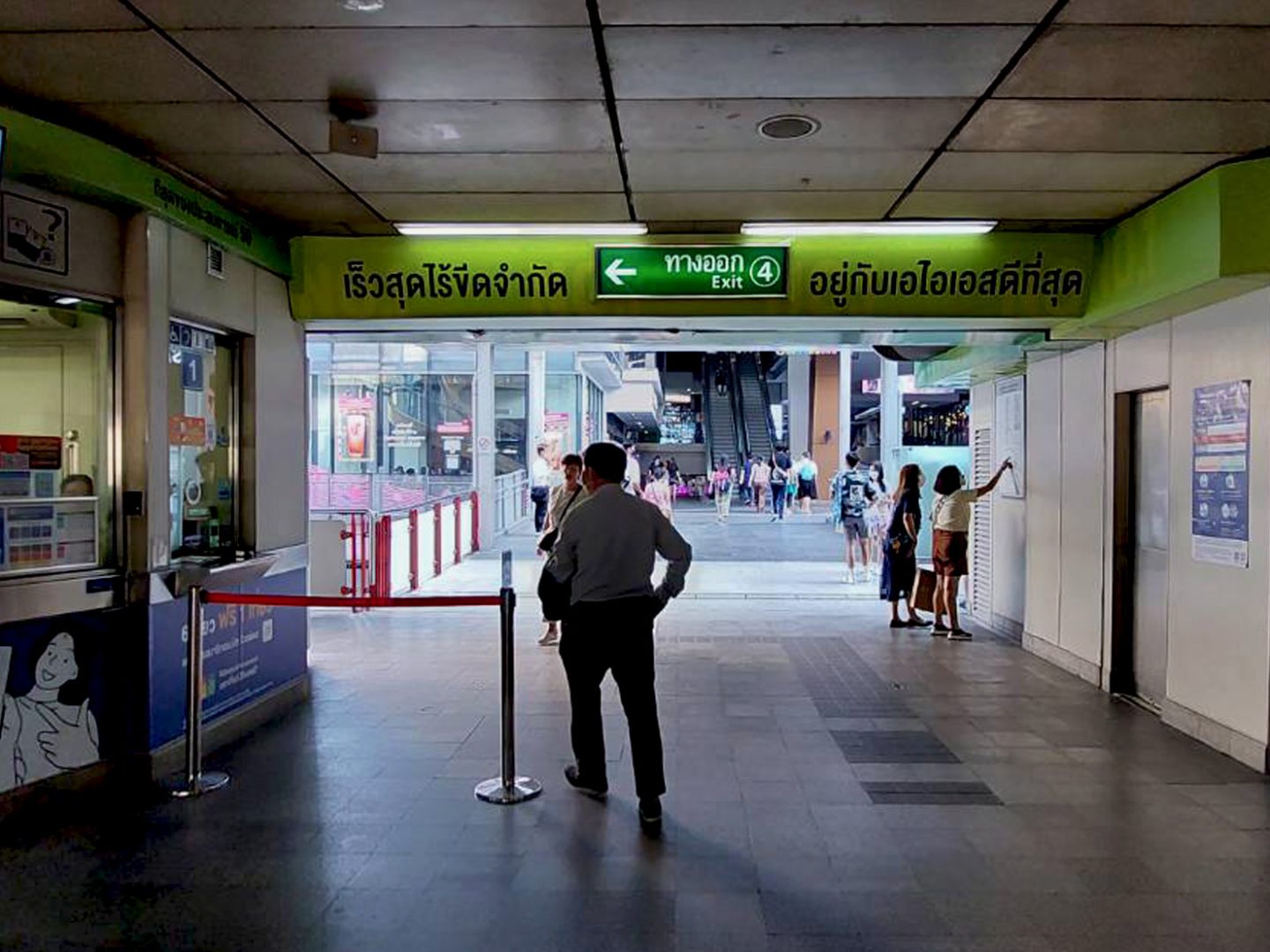 【曼谷景點】2023 暹羅廣場 Siam Square 逛街指南，9 間熱門特色店家推薦！