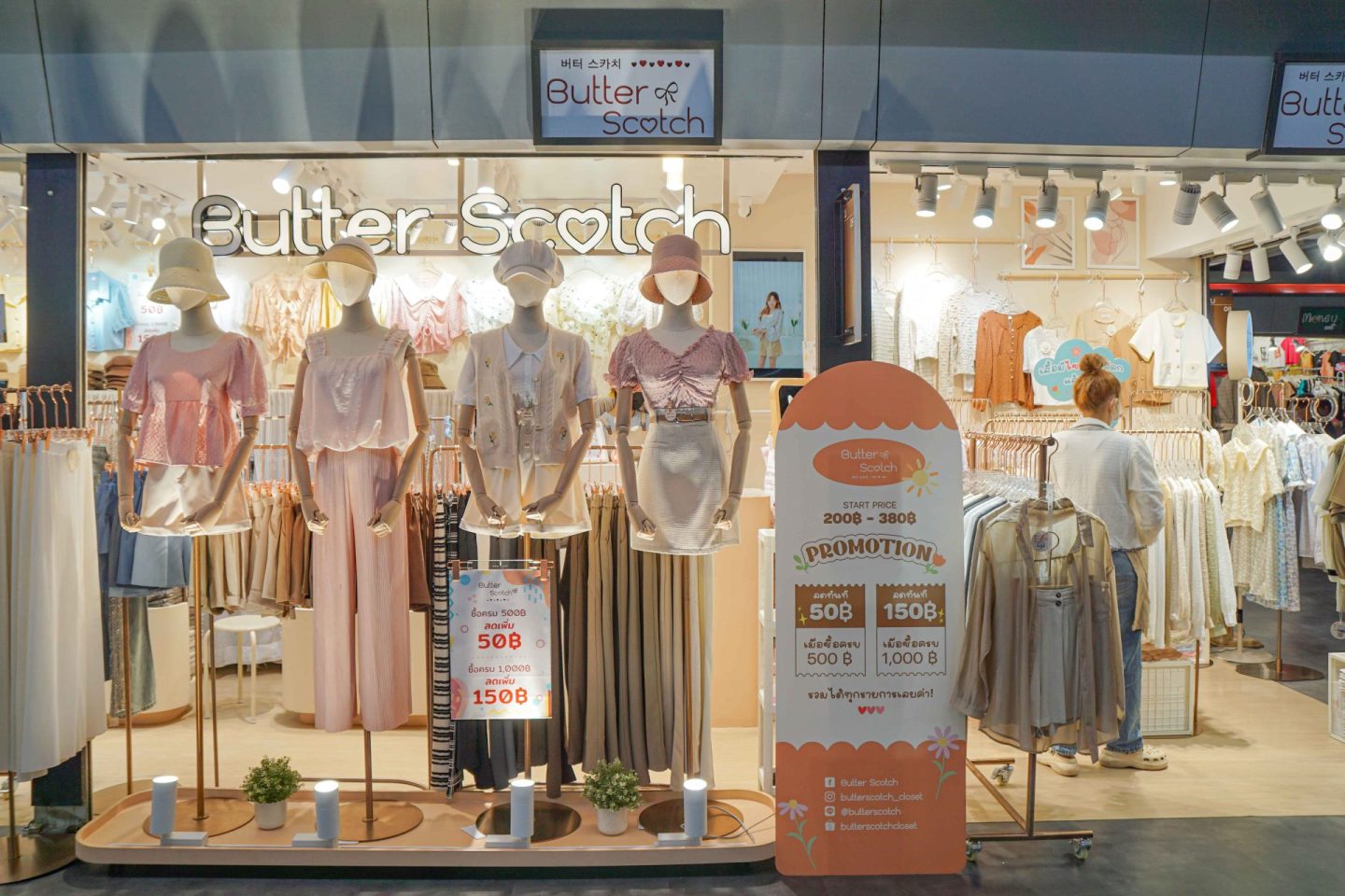 【曼谷景點】Union Mall 曼谷年輕人最愛逛！在地百貨的 5 大逛街攻略 - 曼谷幫 Blog