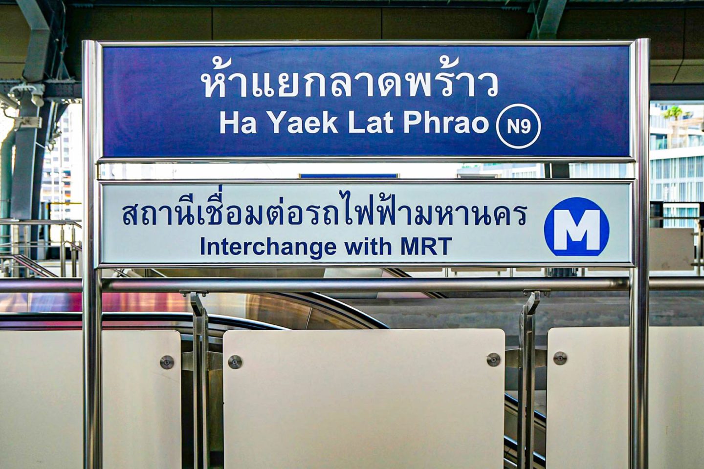 【曼谷景點】Union Mall 曼谷年輕人最愛逛！在地百貨的 5 大逛街攻略 - 曼谷幫 Blog